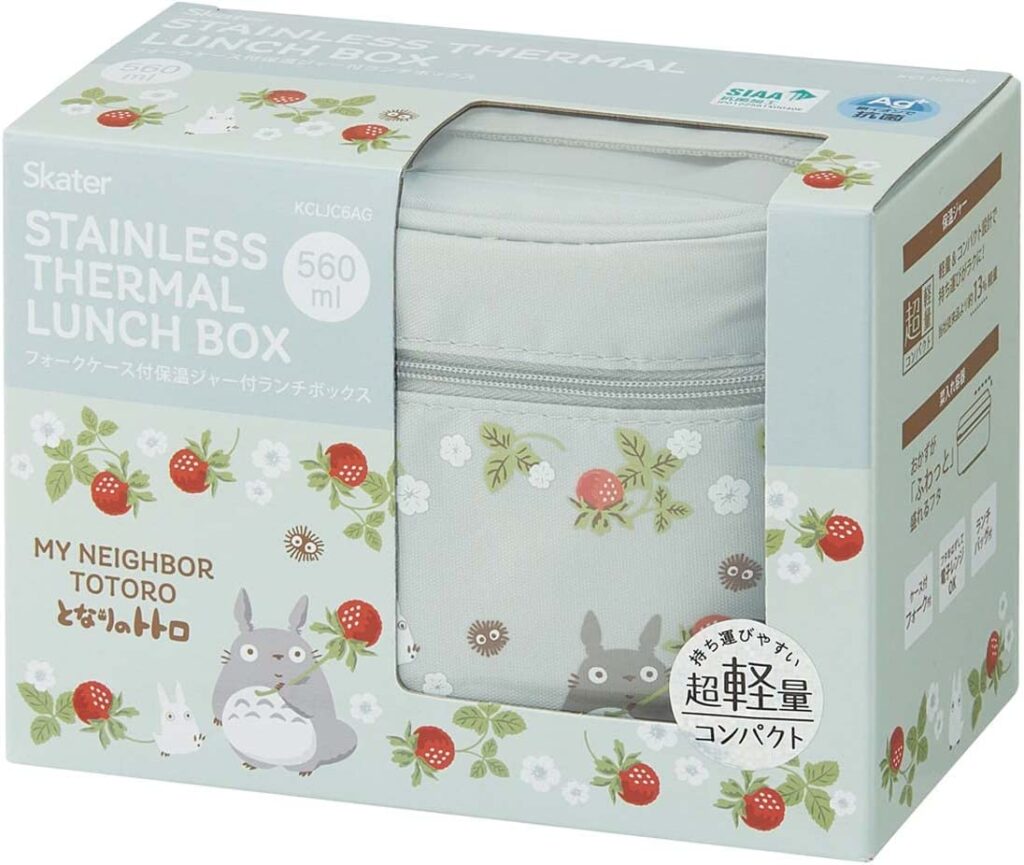 Antibacterial Insulated Lunch Box My Neighbor Totoro Raspberr